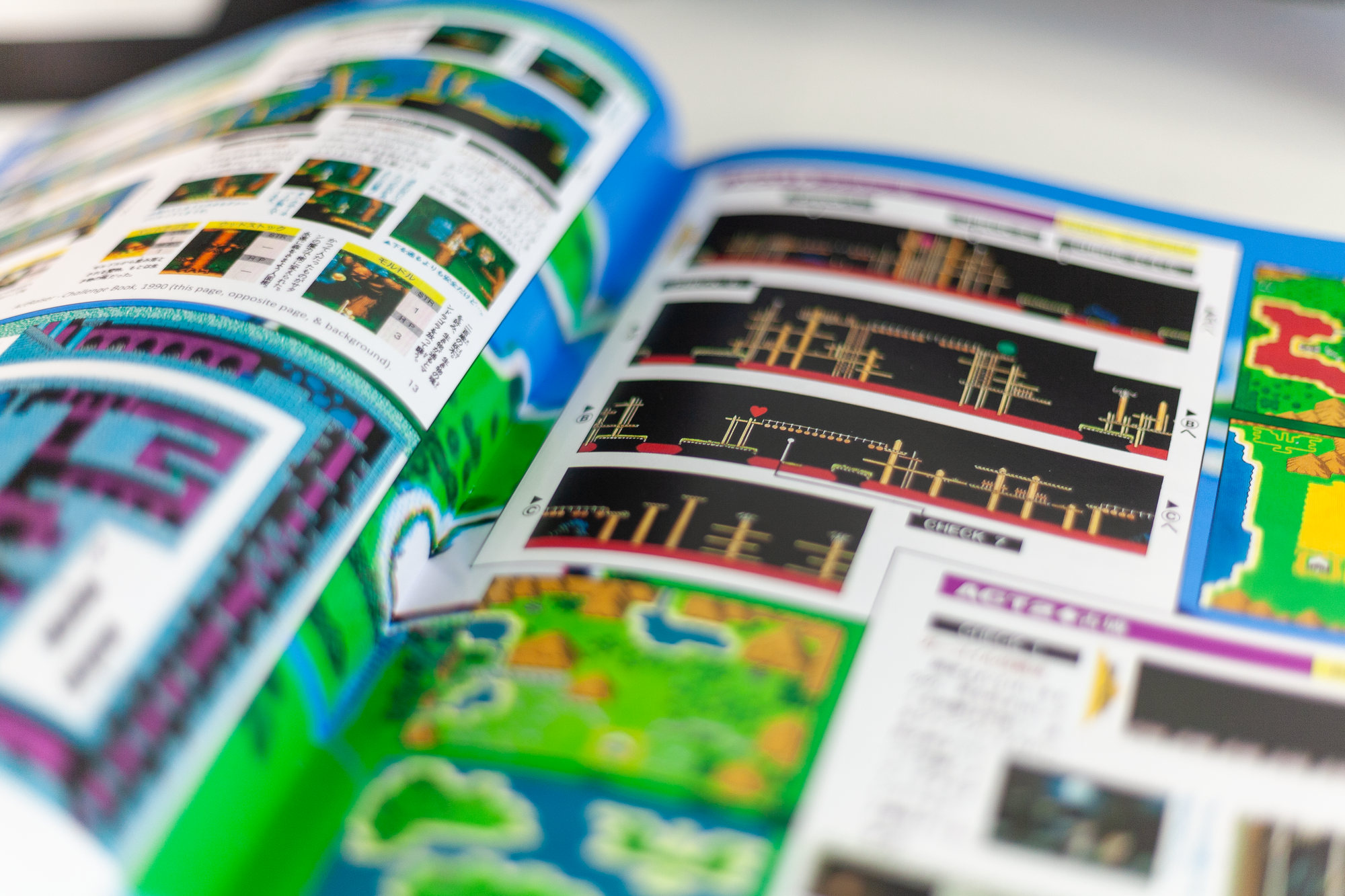 I wrote a thing! Video Game Maps: SNES is available now